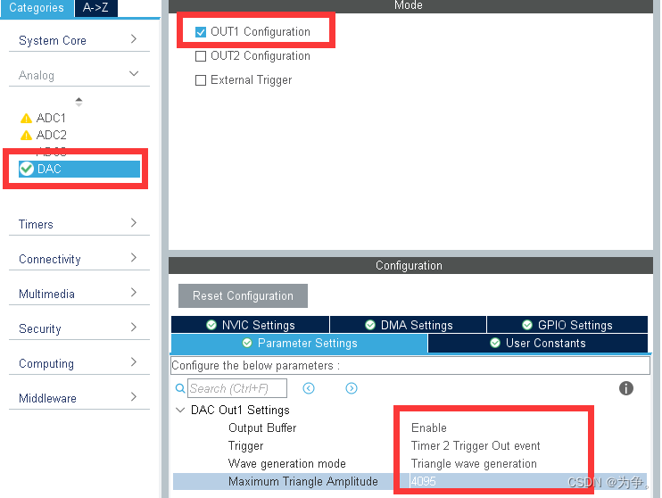 stm32cubemx hal学习记录：DAC 三角波_noise-wave generation-CSDN博客