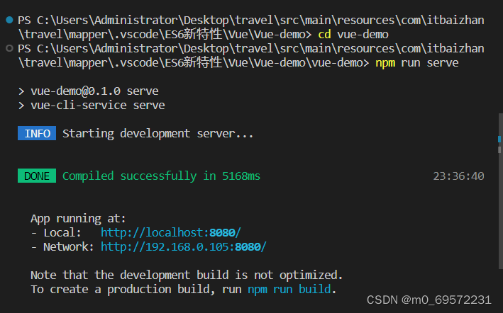 Vue3安装步骤详解及项目创建_怎么安装vue3.3.13-CSDN博客