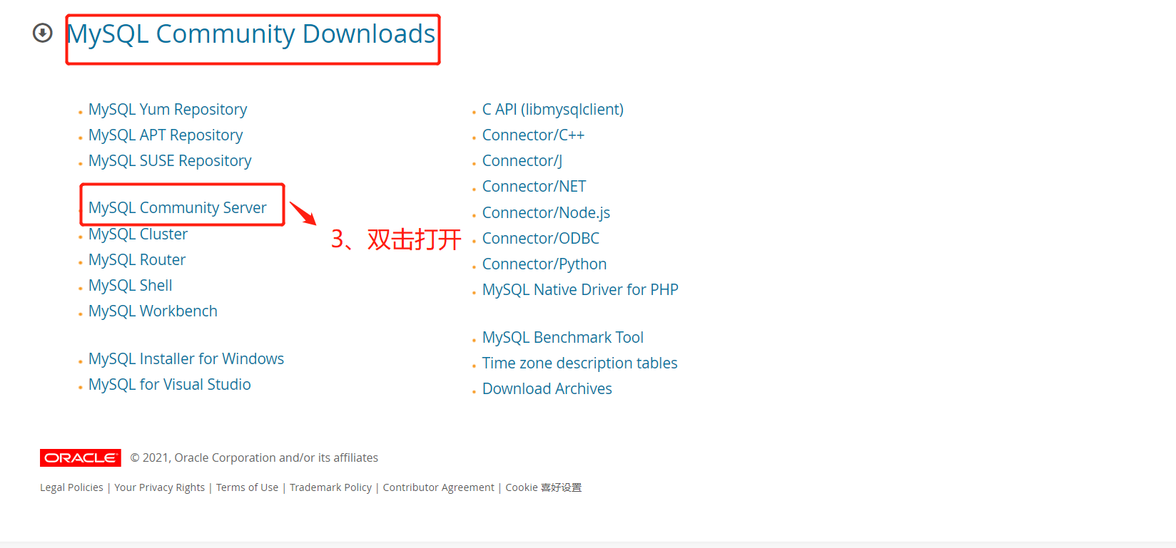 MySQL 8.0.27.1版本安装(mysql-installer-community-8.0.27.1.msi)-CSDN博客