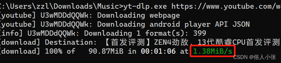 非常好用且快速的Youtube下载命令行工具yt-dlp-CSDN博客