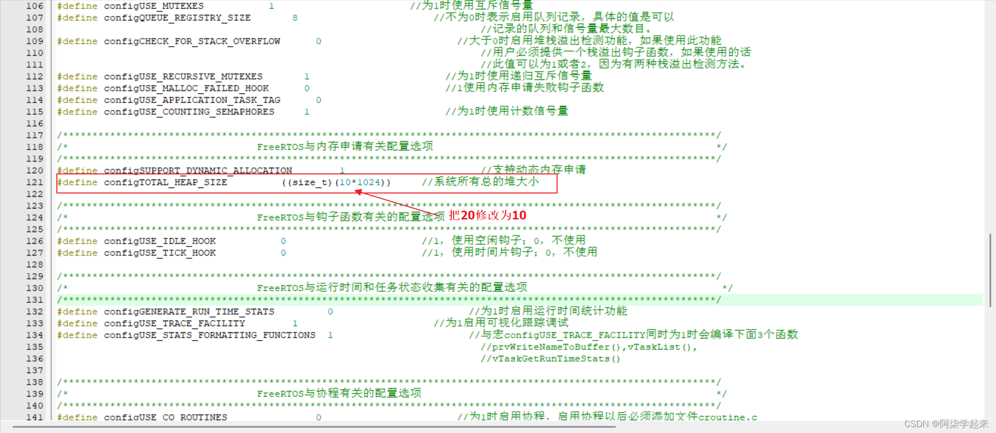 如何使用KEIL5快速建立FreeRTOS项目（附建立成功的源代码以及问题解析）_keil freertos-CSDN博客