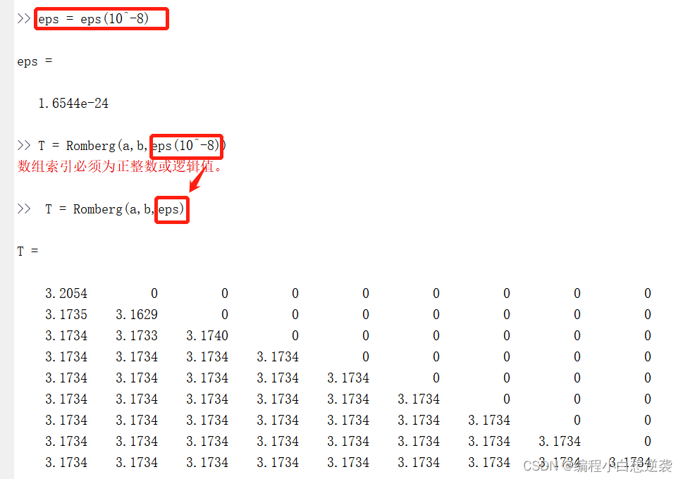 【matlab】报错:数组索引必须为正整数或逻辑值数组索引必须为正整数或逻辑值怎么解决 Csdn博客