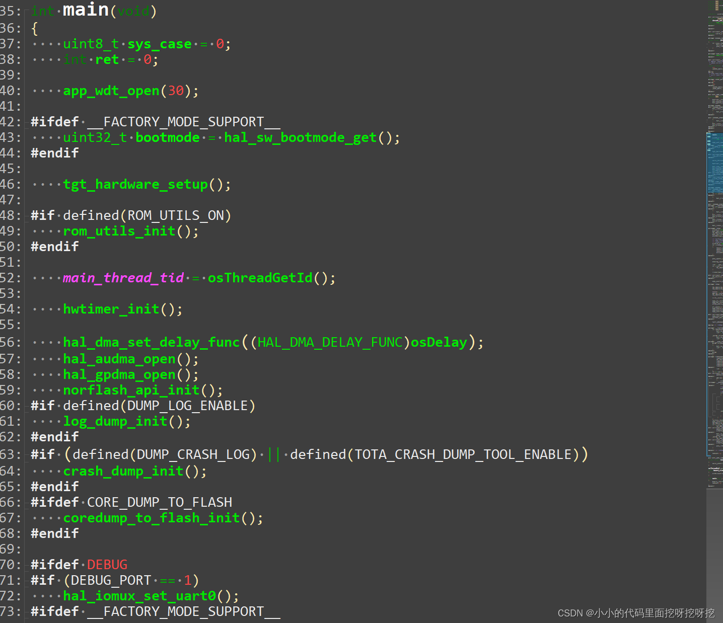 BES2500蓝牙SDK开发指南 (二)_bes2500yp开发-CSDN博客