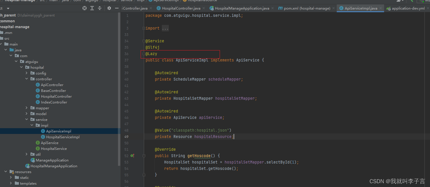关于the Dependencies Of Some Of The Beans In The Application Context Form A Cycle Csdn博客 4378