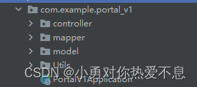 springboot项目搭建教程_# 数据源名称 spring.datasource.name=defaultdatasource-CSDN博客