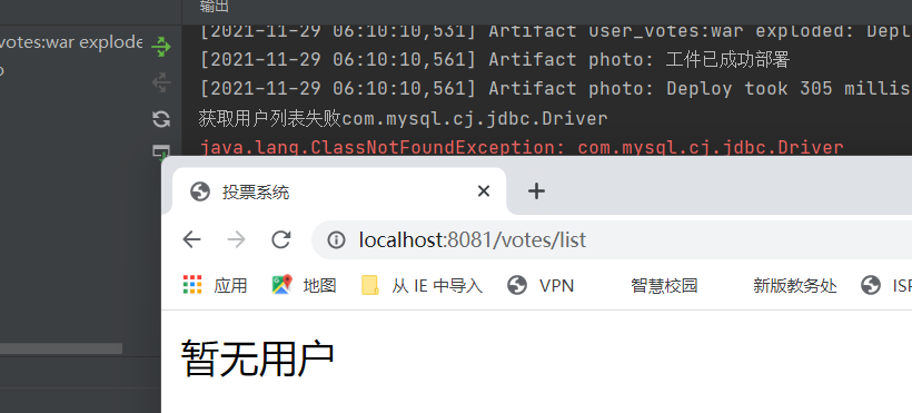 Tomcat+Idea下报错Class.forName(“com.mysql.cj.jdbc.Driver”)；_class.forname再tomcat中报错-CSDN博客