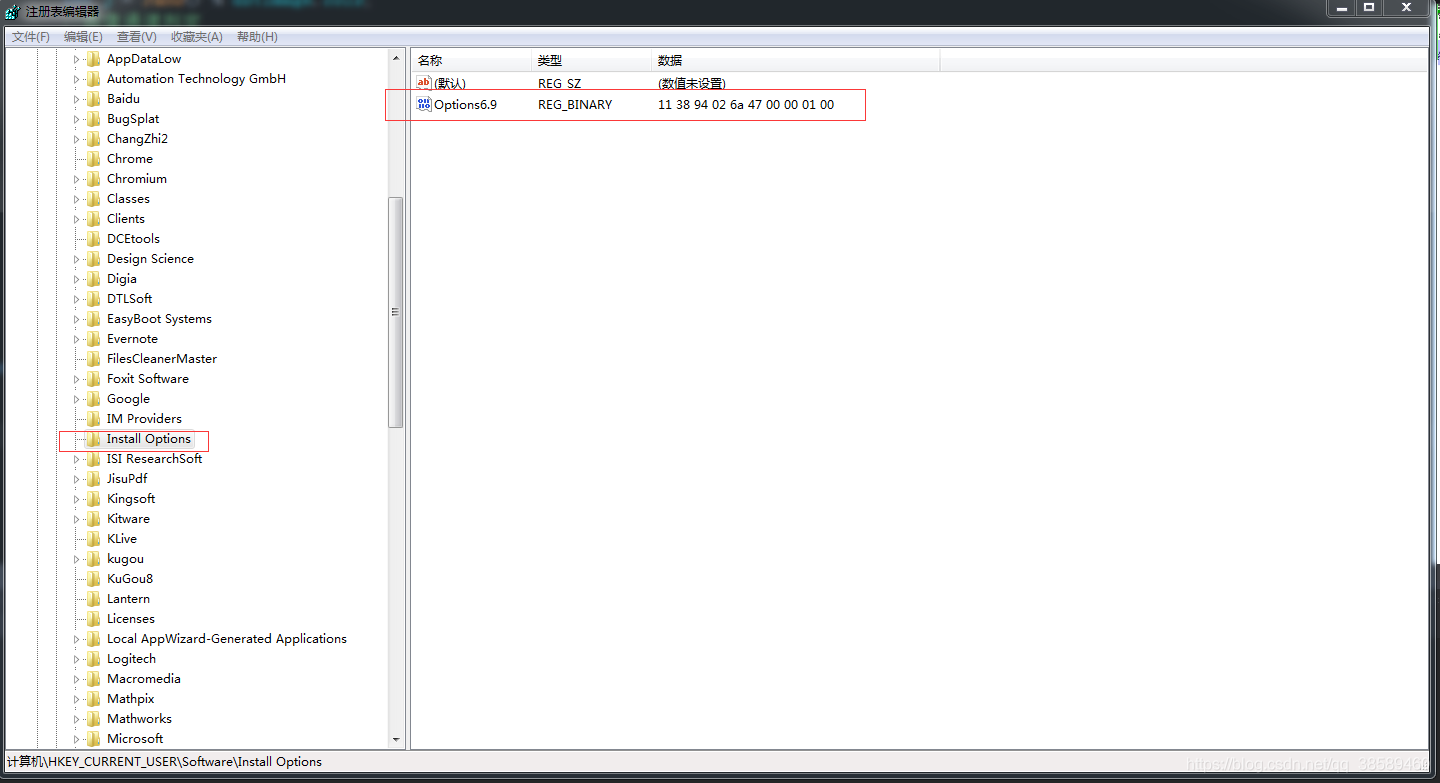 mathtype完全卸载方法_excel如何卸载mathtype关联项-CSDN博客