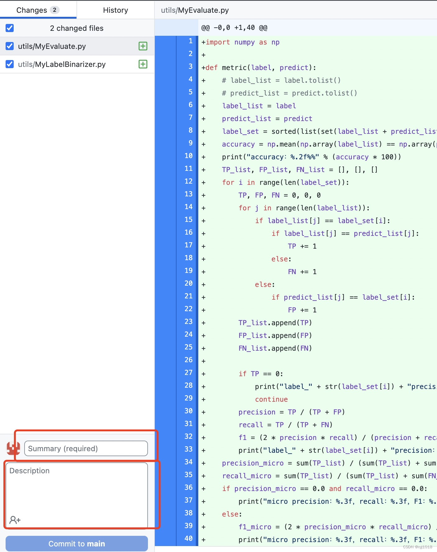 github如何上传本地项目_github上传本地项目-CSDN博客