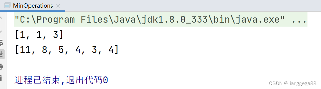 移动所有球到每个盒子所需的最小操作数(java)用java编程操作盒子之后所有盒子至少有一个小球 Csdn博客