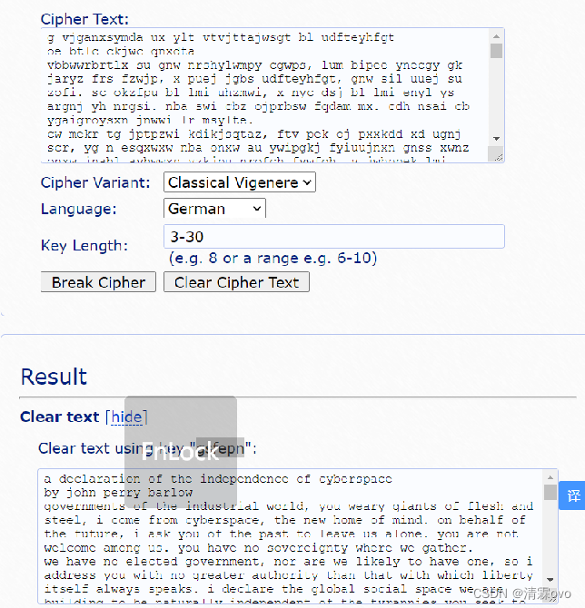 CTF Crypto 入门练习_我们得到了一串神秘字符串:tasc?o3rjmv?wdjkx?zm,问号部分是未知大写字母,为了确-CSDN博客