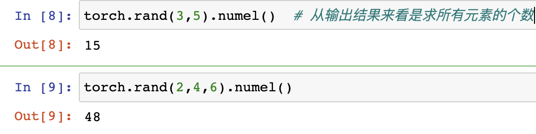 torch 中的detach、numel、retain_graph、repeat、repeat_interleave等参数的用法_torch detach-CSDN博客