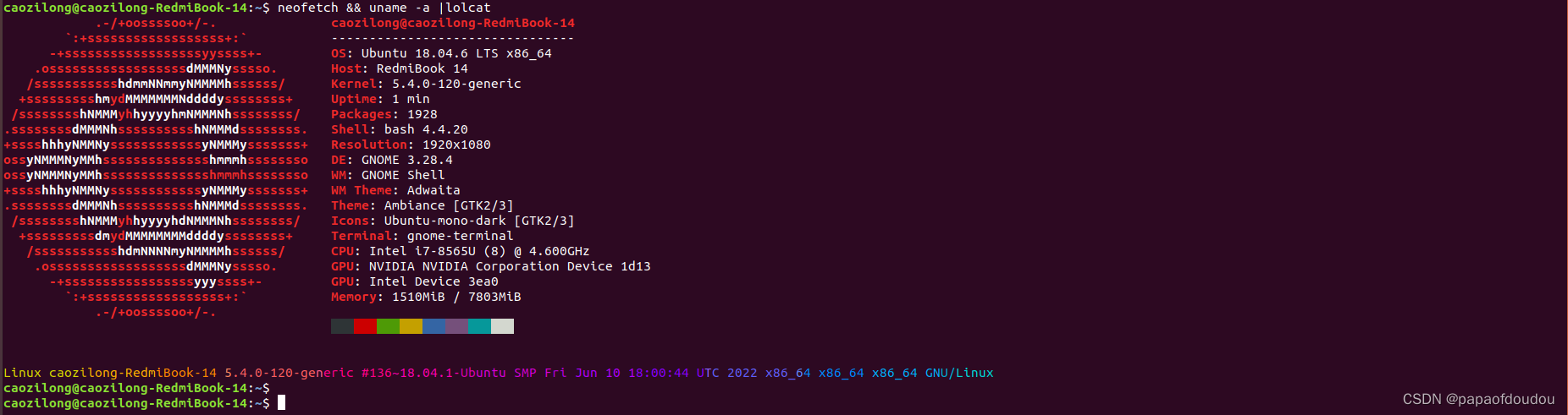 ubuntu18.04平台上基于xenomai3.2对Linux内核的实时化改造_dovetail补丁下载-CSDN博客
