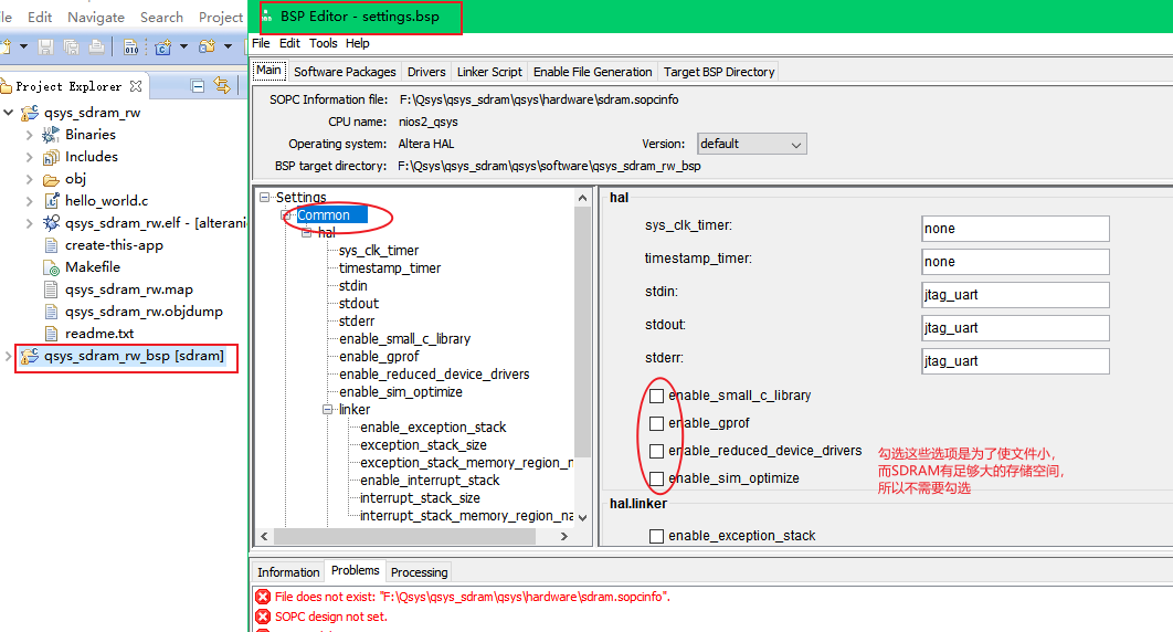 创建Qsys_SDRAM IP核-CSDN博客