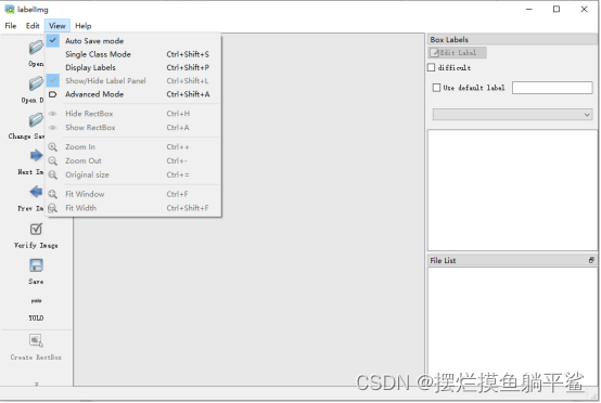 利用labelimg制作yolov5数据集_rolabellmg怎么制作yolo格式文件-CSDN博客