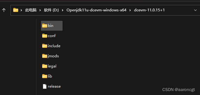 Hotswap Agent+Dcevm 热部署方案_hotswapagent-CSDN博客