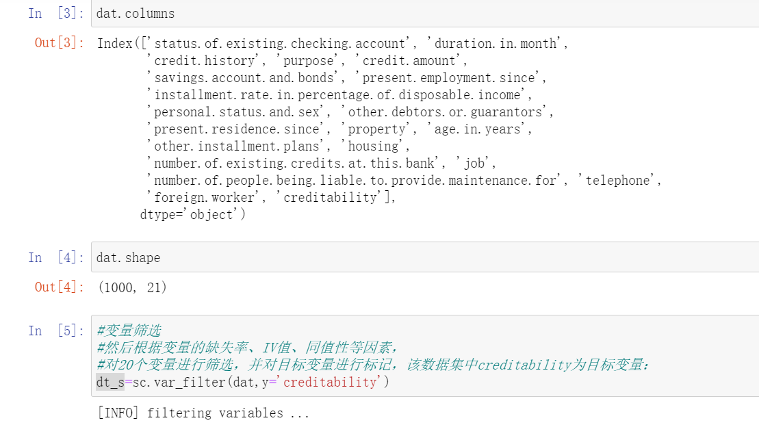 评分卡建模工具scorecardpy全解读_scorecardpy woebin的参数-CSDN博客