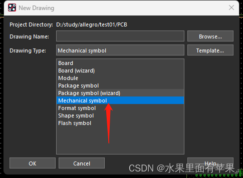 31-cadence17.4 allegro布置盗铜的方法（Copper Thieving）_盗铜pcb-CSDN博客