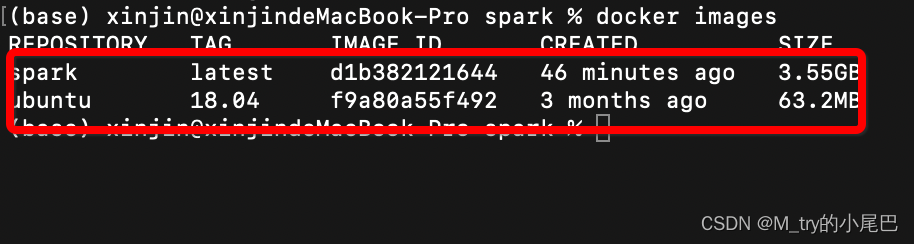 使用docker快速安装spark集群_pyspark 集群docker-CSDN博客