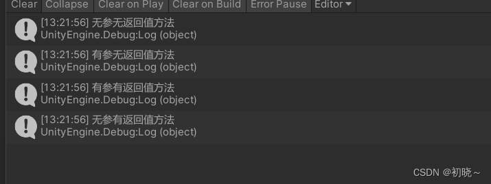 C#基础语法之__委托上_if (input. getkeydown (keycode. space))if(input.ge_初晓～的博客-CSDN博客