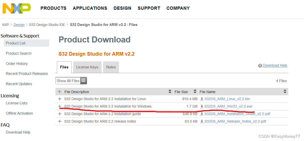 NXP S32K144学习系列1----S32DS的安装_s32ds安装教程-CSDN博客