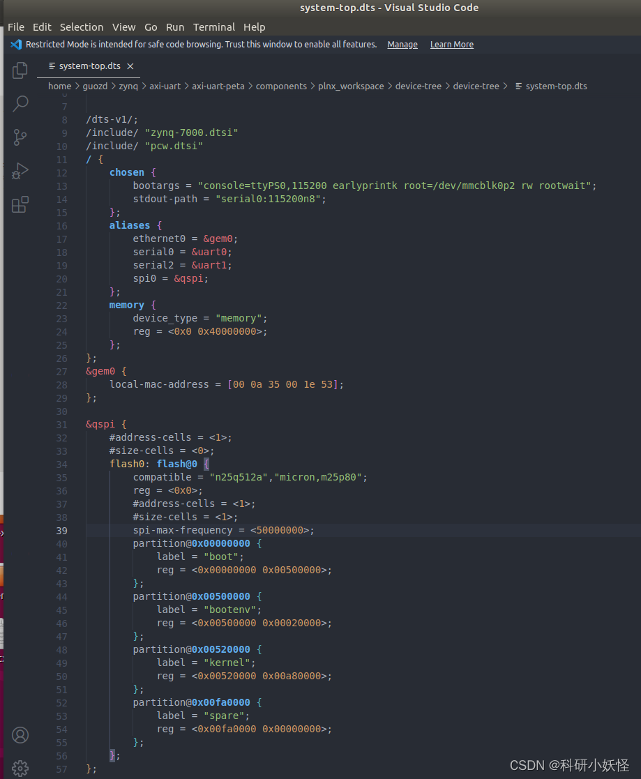 zynq Linux 启动之后动态布署PL方法摸索_zynq中linux下ps使用pl端串口操作-CSDN博客