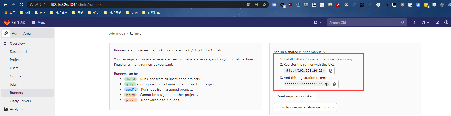 Docker Learning (7) Linux Install GitLab-Runner Integrated CICD ...