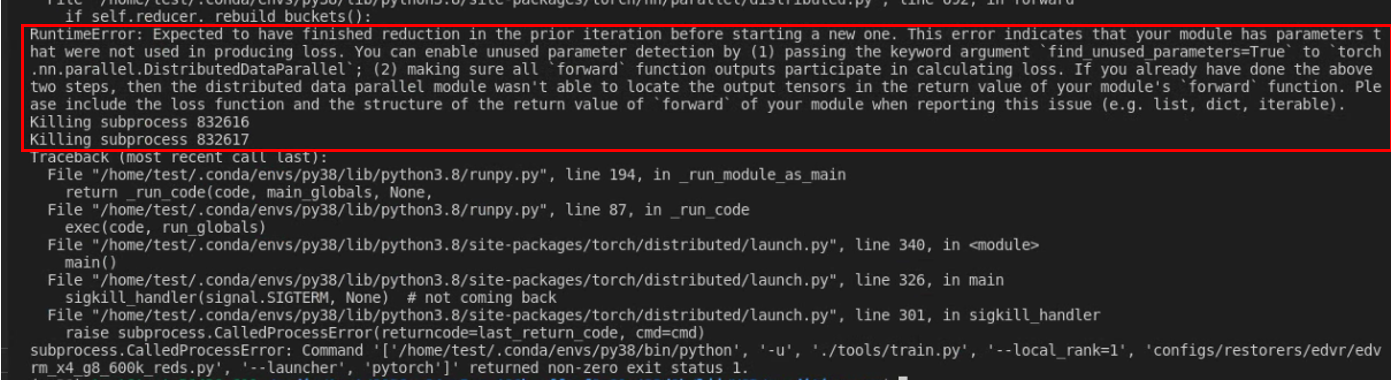 BasicVSR(CVPR2021)复现过程_basicvsr++复现-CSDN博客