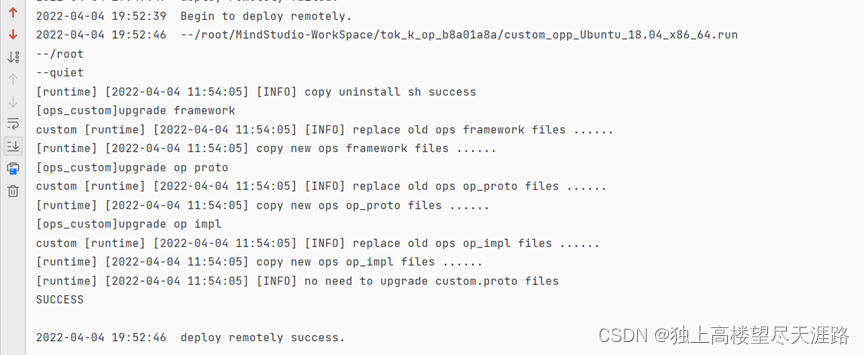 MindStudio算子开发案例（TensorFlow框架AI CPU算子开发全流程）_ai算子开发学习视频-CSDN博客