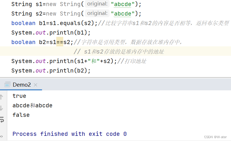 Java基础笔记_private boolean-CSDN博客