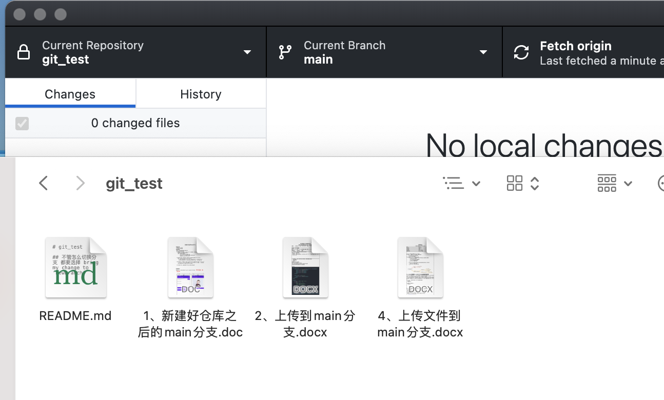 【github】沙雕理解（2021-09-30）_leave my changes on master-CSDN博客