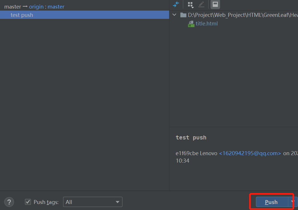 通过WebStorm上传代码到github_commit anyway and push-CSDN博客