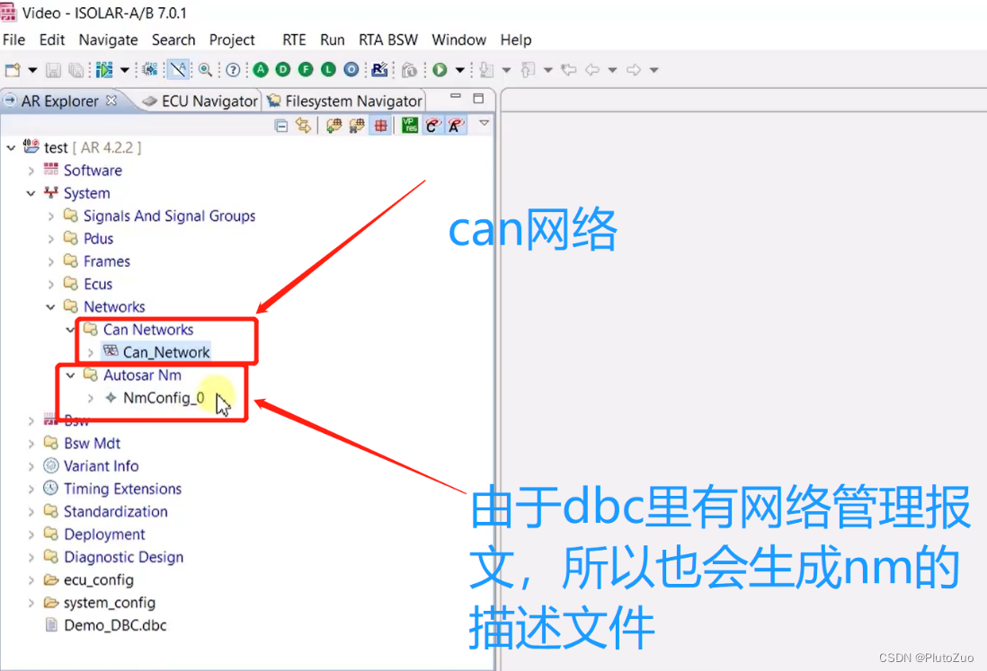 ISOLAR中导入dbc文件_isolar 导入dbc-CSDN博客