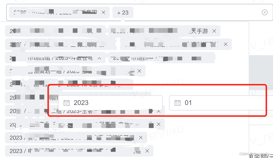 elemenet-plus级联选择器（el-cascader）一级单选 二级三级多选+hover弹窗样式修复+_el-cascader 一二级单选三四级多选-CSDN博客