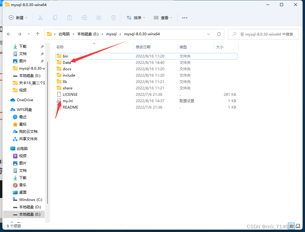mysql安装与启动问题_dservermysql-8.0mysql-8.0.30-winx64-CSDN博客