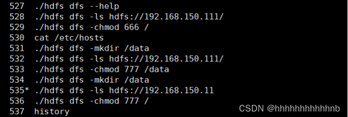 Hdfs无法下载和上传文件hdfs无法上传文件 Csdn博客