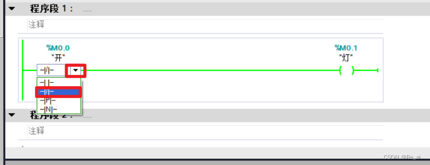 PLC-02-认识常开常闭线圈_plc常开点常闭点-CSDN博客