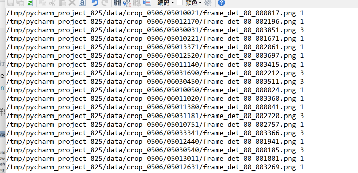 通过txt文件来构建自己的Dataset和DataLoader_txt文件作为数据集-CSDN博客