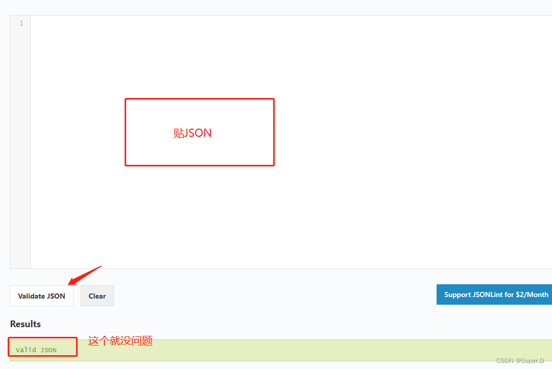 前端jsonparse Bad Control Character In String Literal In Json Csdn博客