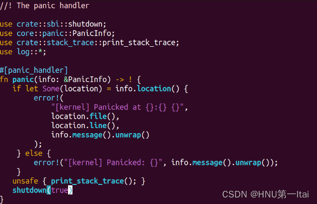 操作系统实验-rCore-lab2_rcore分支-CSDN博客