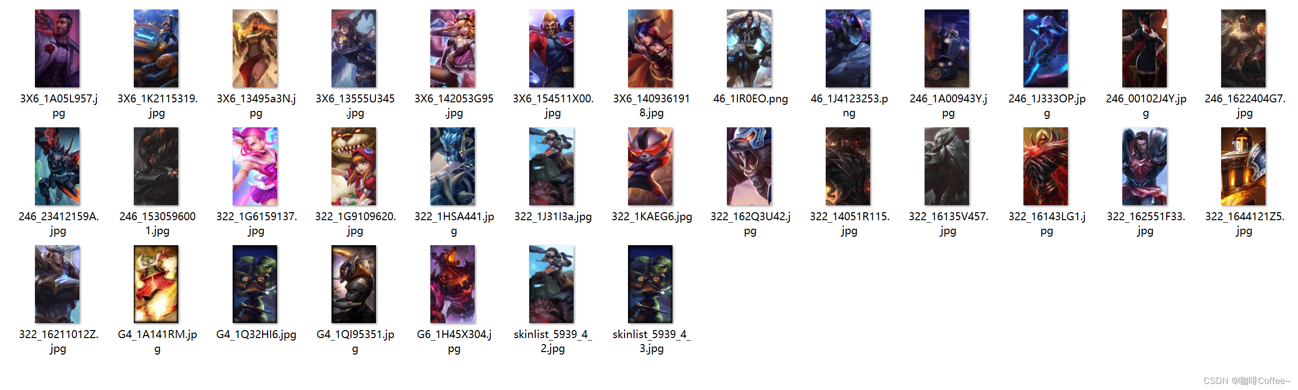 Java实现爬虫（抓取LOL英雄皮肤）-CSDN博客