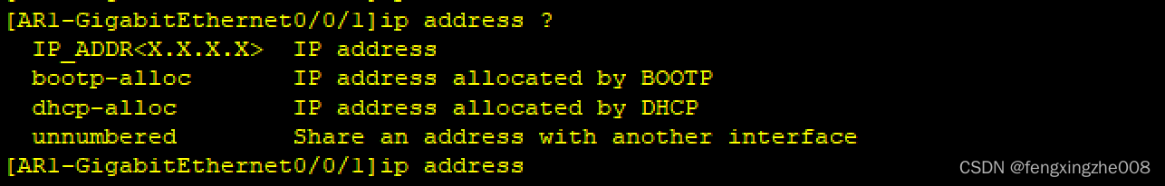 DHCP-原理介绍+报文解析+配置示例---RFC2131_dhcp rfc-CSDN博客