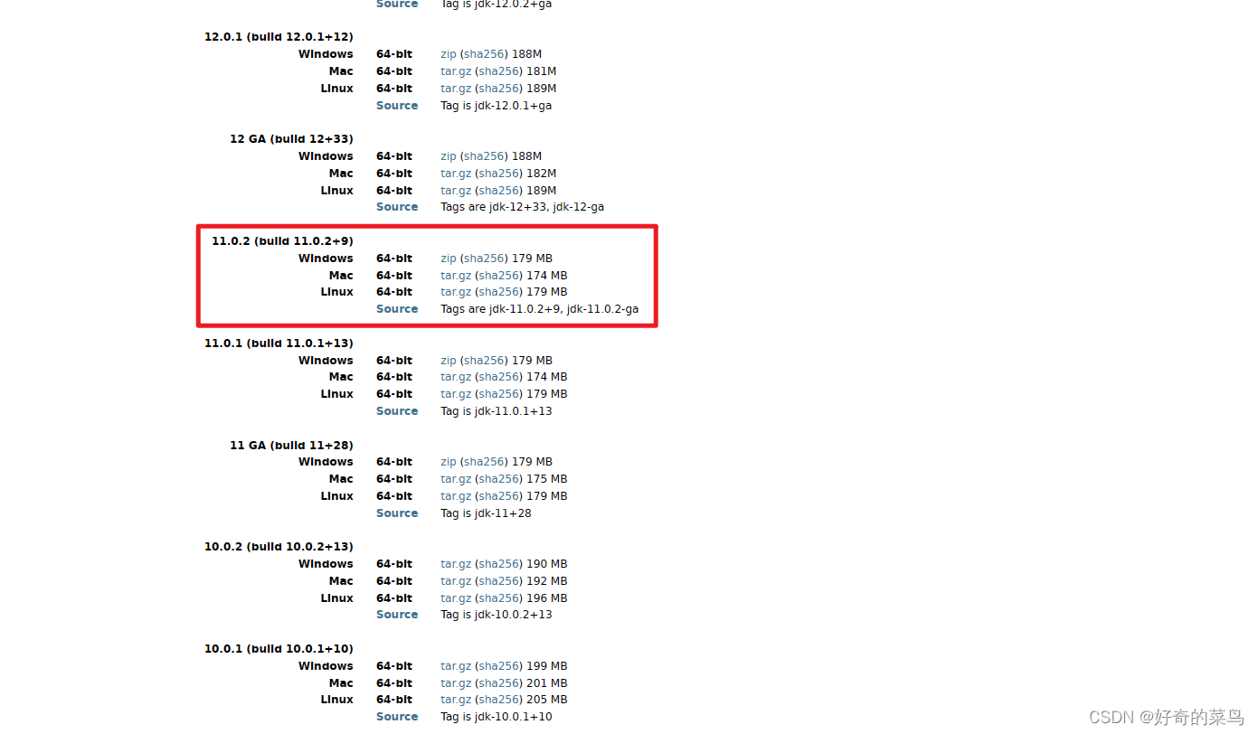 openjdk安装-CSDN博客