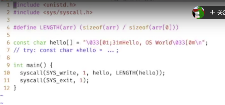 应用眼中的操作系统：系统调用_undefined reference to `puts-CSDN博客
