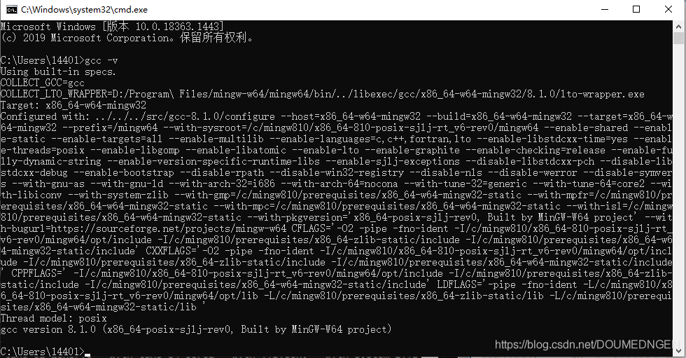 Windows下如何使用VScode编写C语言代码及运行_windows下如何使用vscode 编写c语言代码及scanf的输入运行配置-CSDN博客