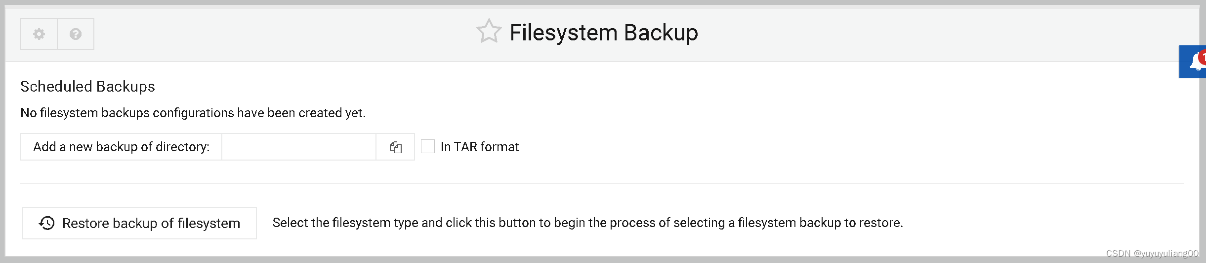 Webmin -- Filesystem Backup模块_webmin如何实现主备模式-CSDN博客