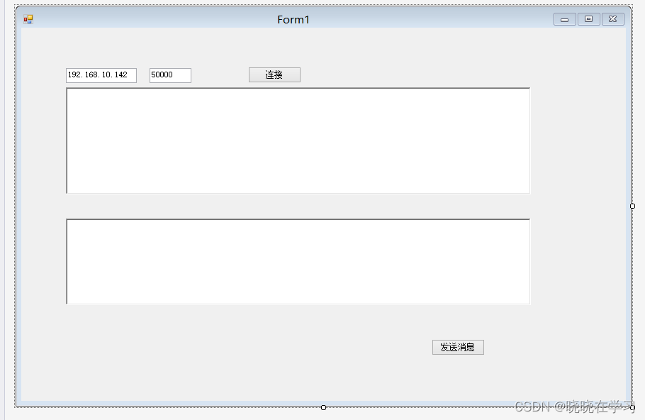 C学习笔记socket通信的项目实现socket Socketwatch Csdn博客