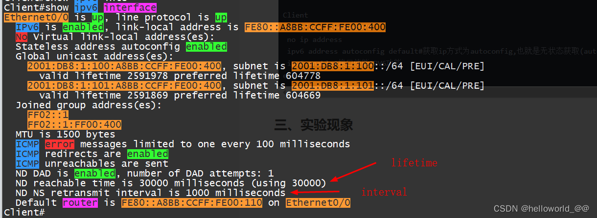 IPV6 无状态(SLAAC)获取IP地址-CSDN博客