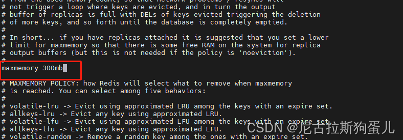 Redis内存淘汰策略_redis设置内存淘汰策略-CSDN博客