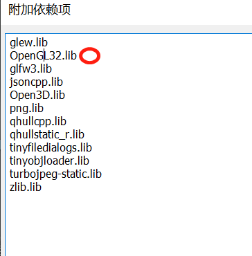 Open3D c++配置（VS2019）_open3d vs2019-CSDN博客