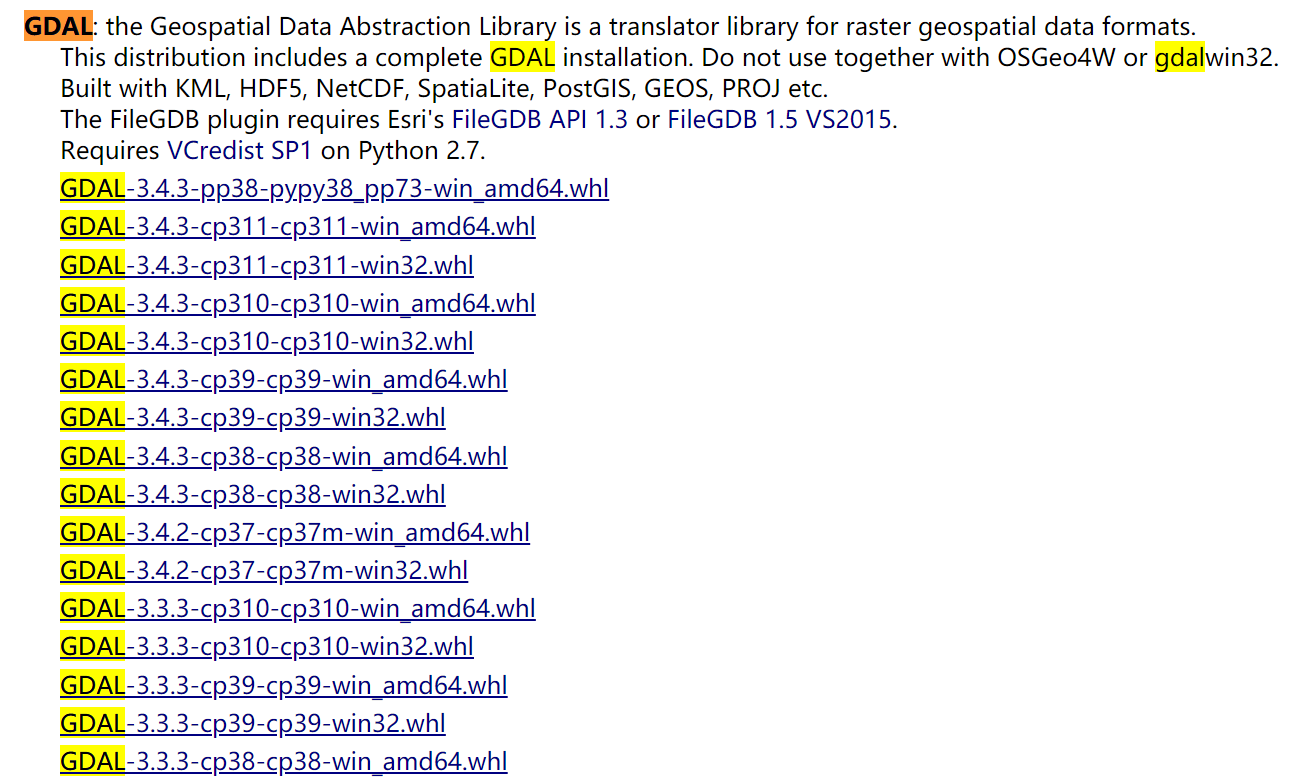 Python地理空间数据转换库——GDAL_python cmaps库安装-CSDN博客